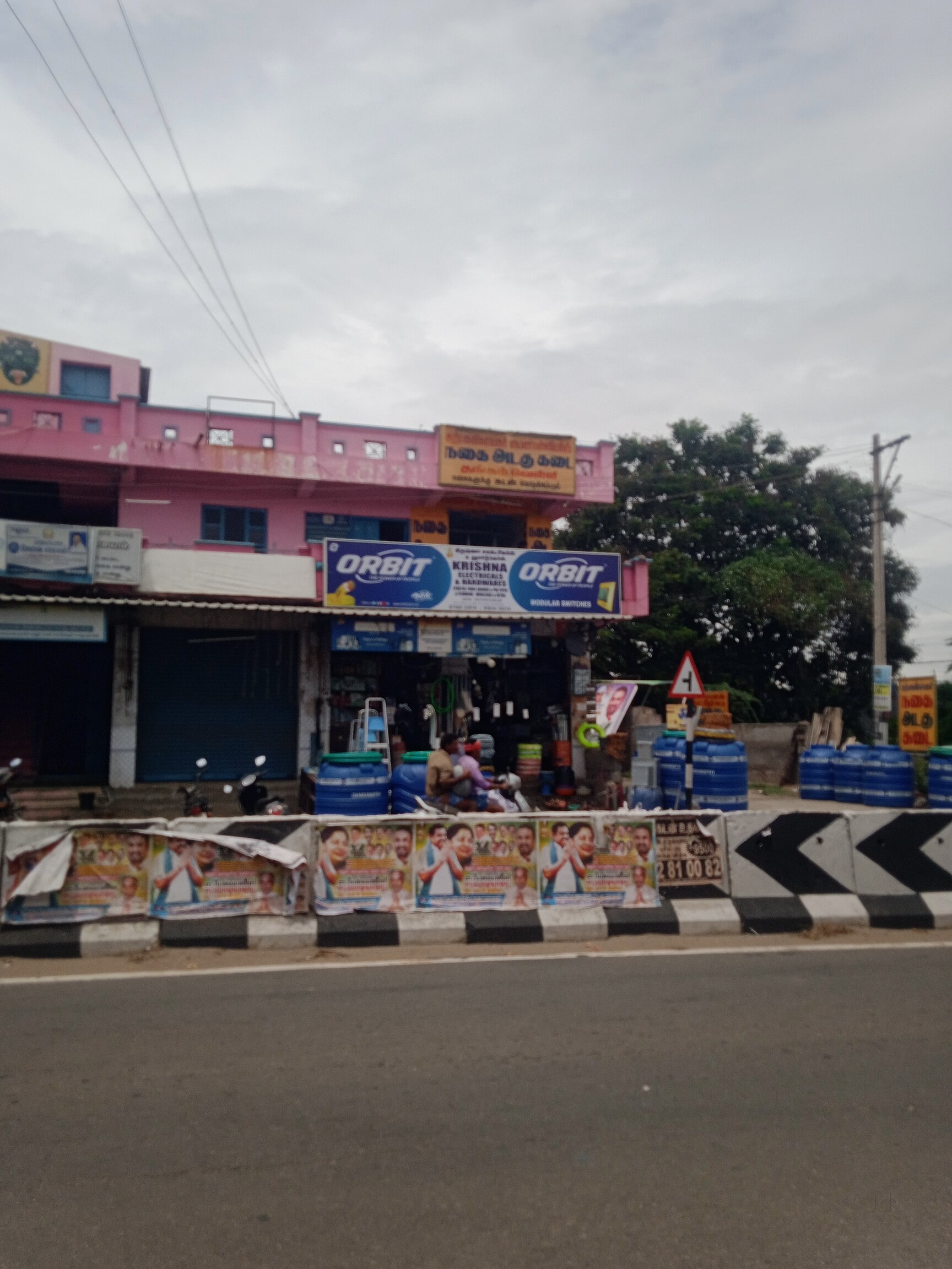 Krishna ELECTRICAL in Samalapuram, Coimbatore - Best Hardware Shops in ...