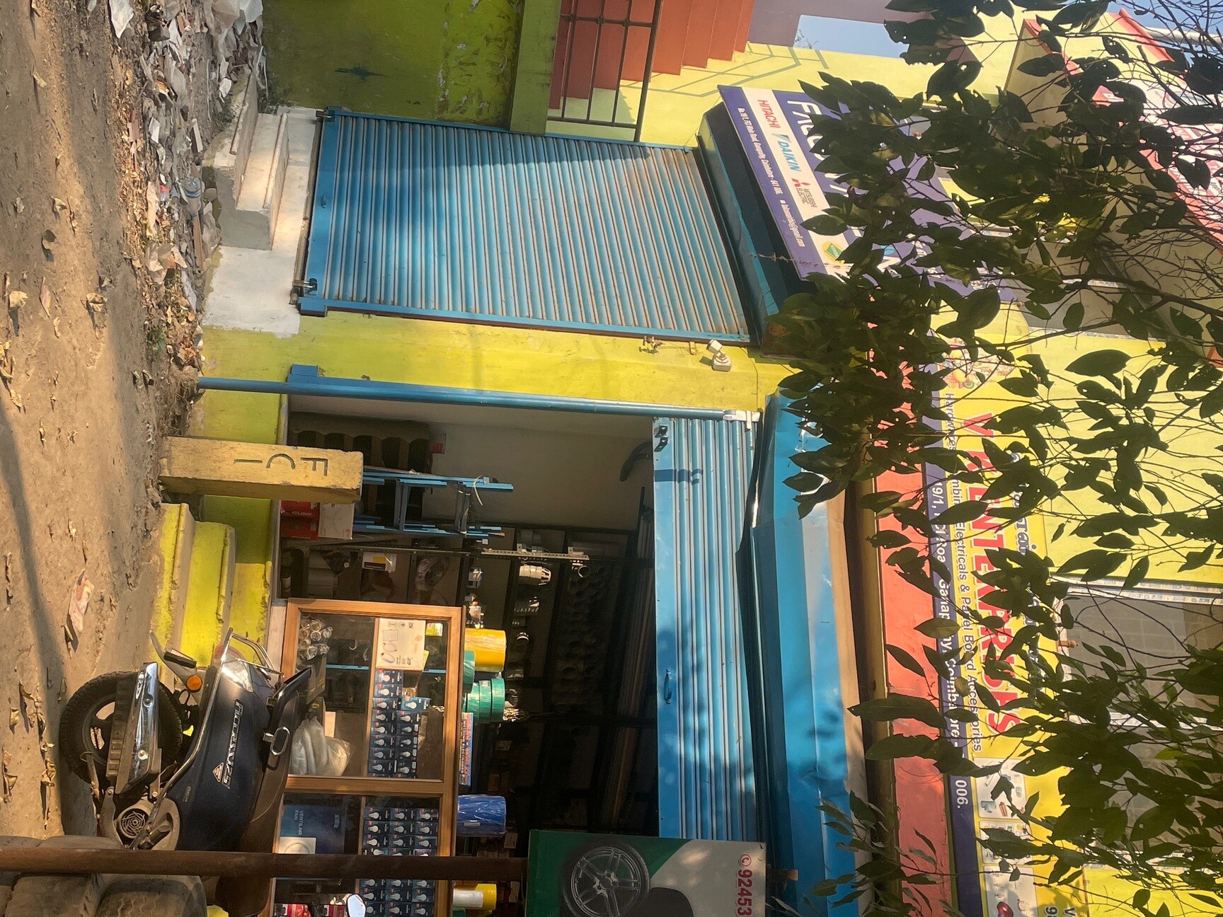Vk Enterprises in Ganapathy, Coimbatore - Best Wire Dealers in ...
