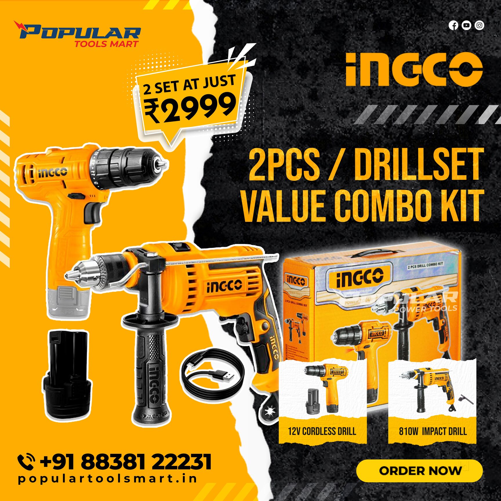 Popular tools mart in South Ukkadam, Coimbatore - Best Power Tool ...