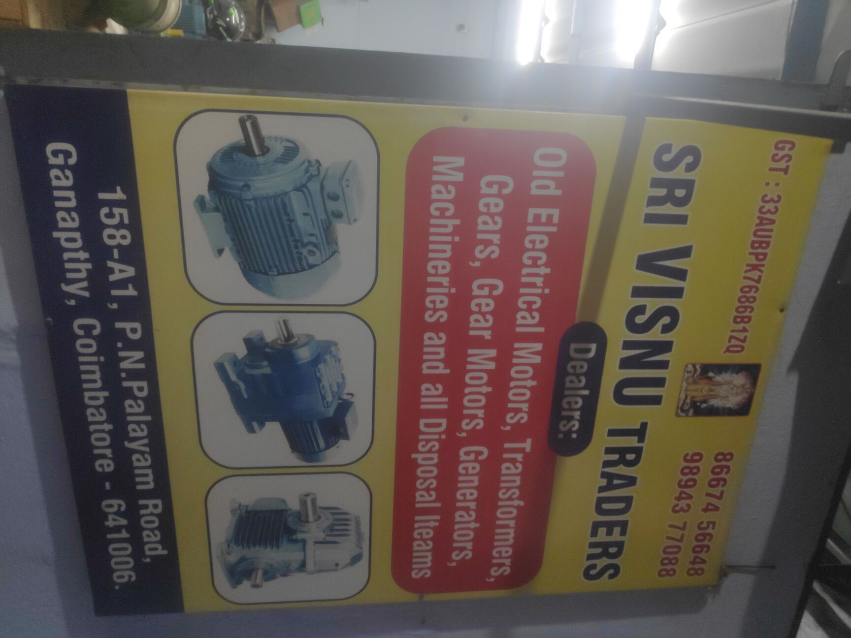 Sri Vishnu Traders in Ganapathy, Coimbatore - Best Generator Dealers in ...