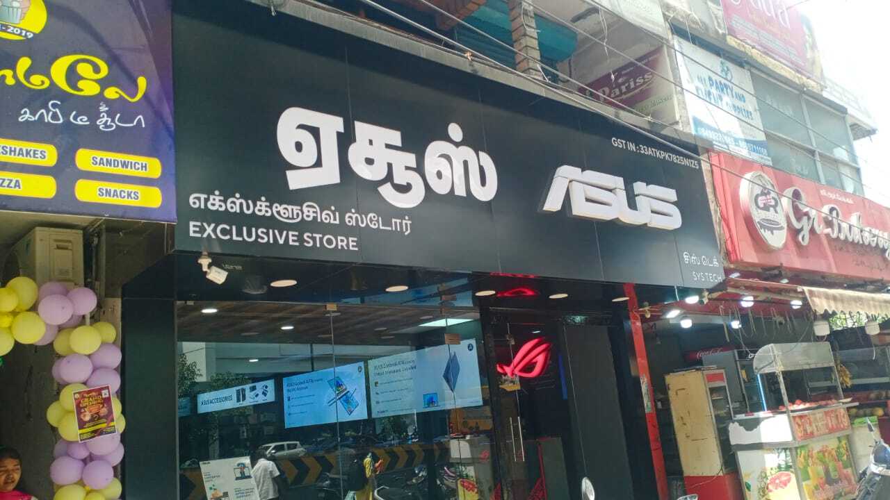Systech in Peelamedu, Coimbatore - Best Computer Dealers in Coimbatore ...