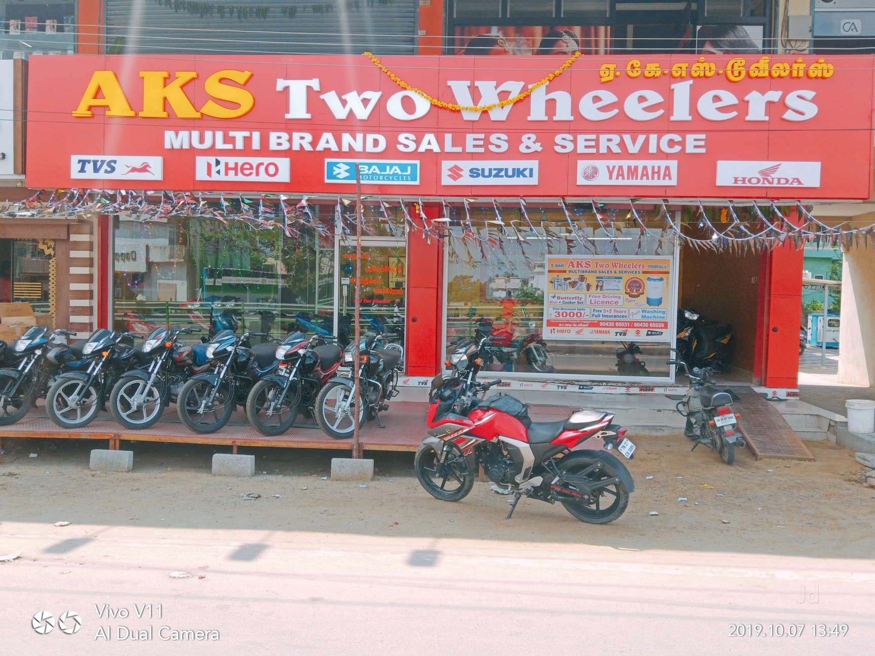 Top Motorcycle Repair Services Bajaj in Sukkampalayam - Best Motorcycle ...