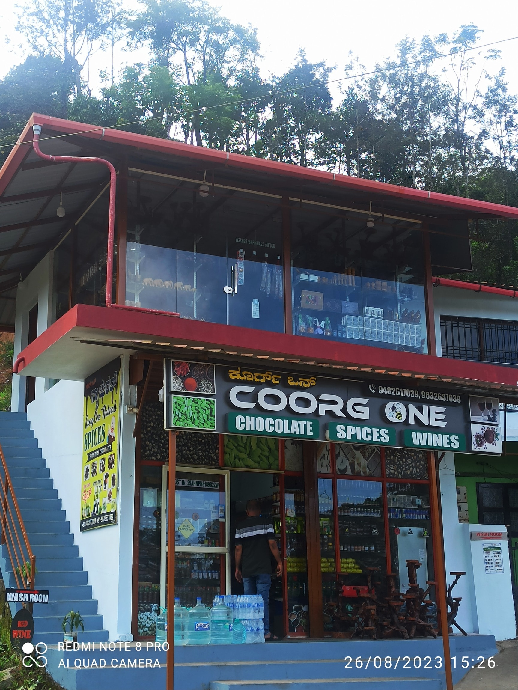 Coorg One Spices And Chocolate in Madikeri, Coorg - Best Spice ...