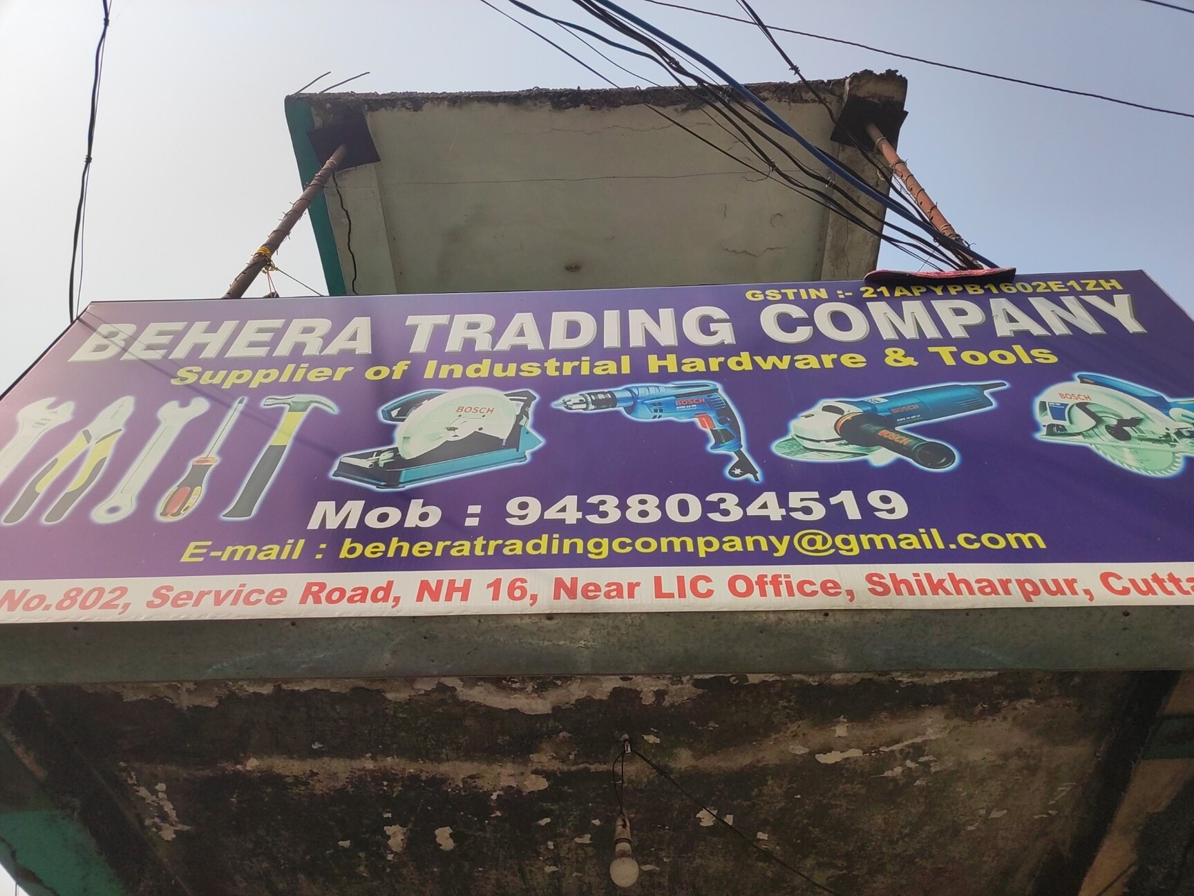 Behera Trading Company in Sikharpur, Cuttack - Best Hardware Shops in ...