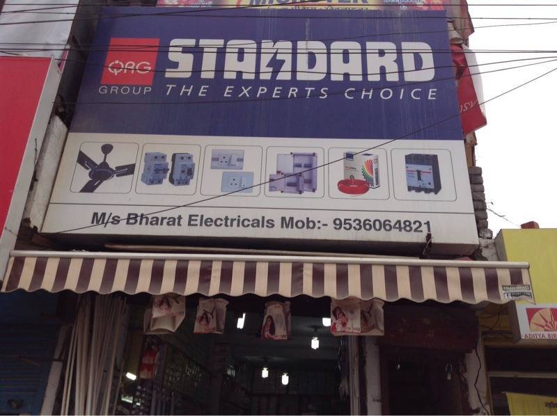 Bharat Electricals in Niranjan Pur, Dehradun - Best Electrical Goods ...