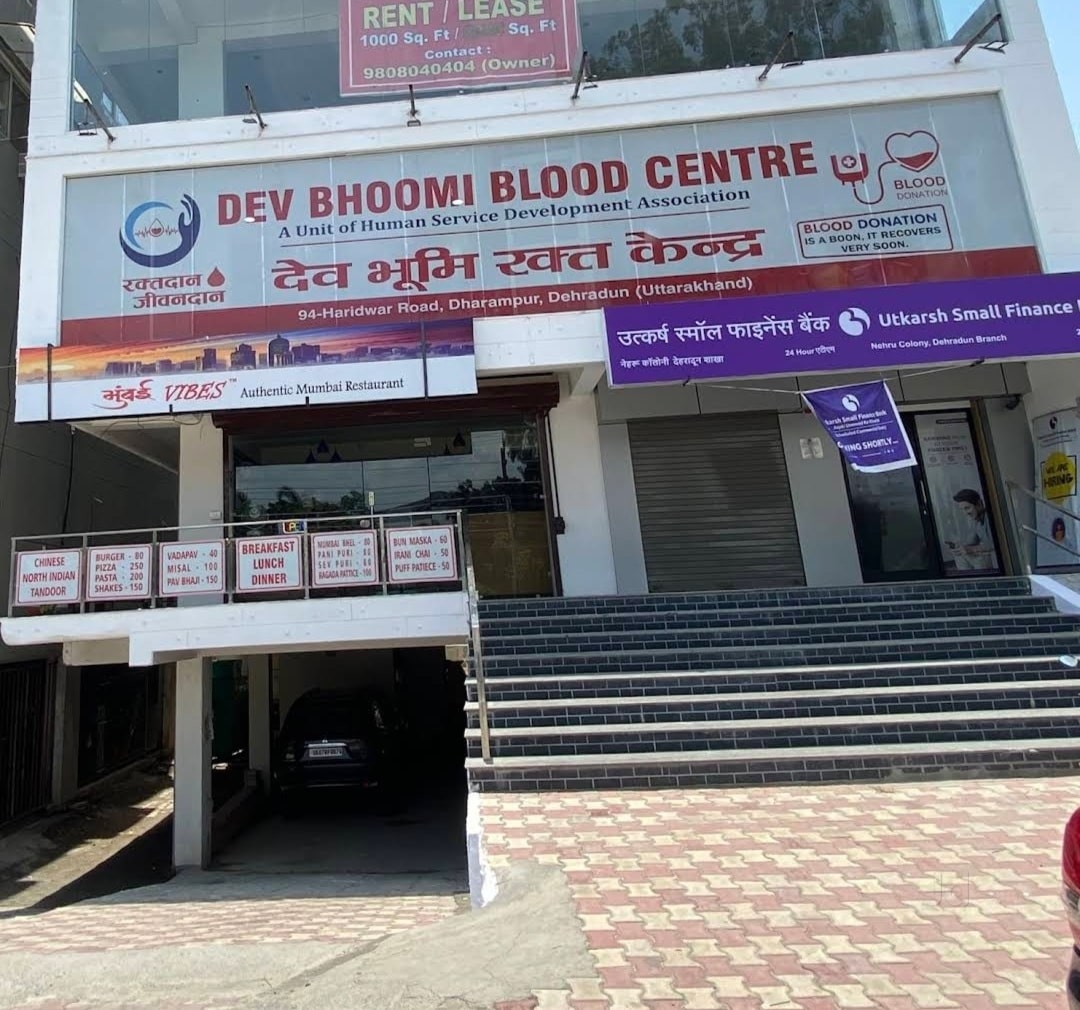 Best Blood Banks in Bakrana, Dehradun - Top Blood Bank near me | Justdial