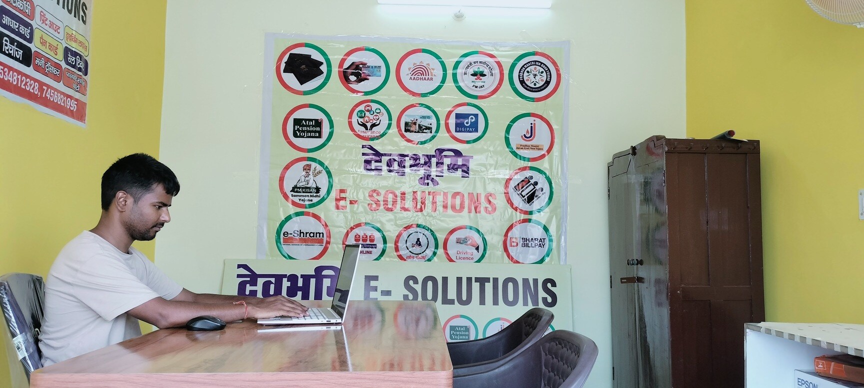 Devbhoomi E Solution in Ashkrodi, Dehradun - Best Computer Dealers in ...