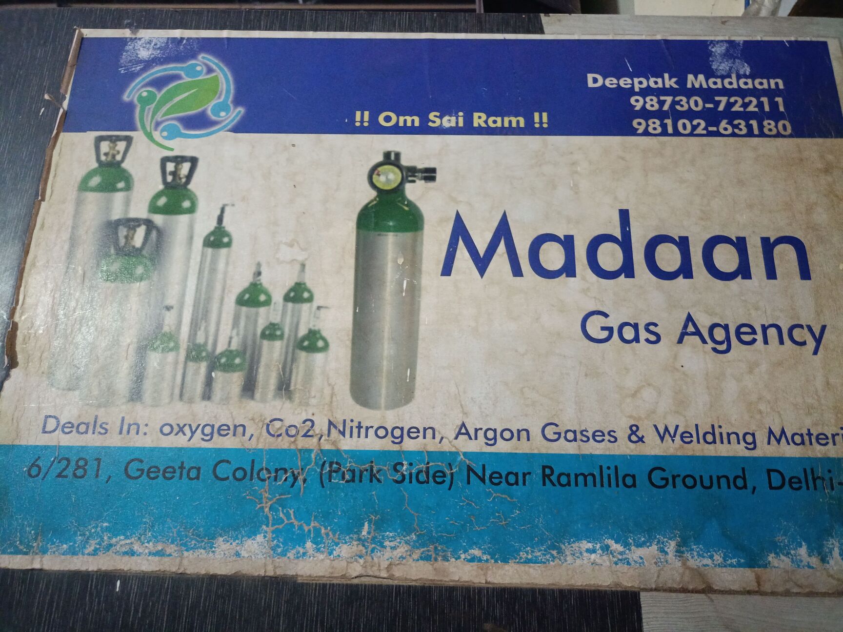 Madaan Gas Agency in Krishna Nagar, Delhi - Best Oxygen Gas Dealers in ...