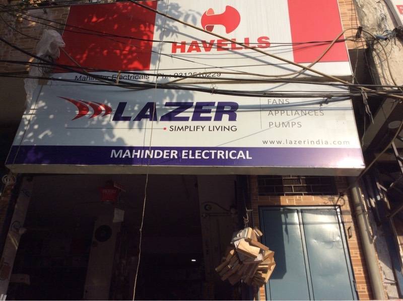 Japjee Electricals in Tughlakabad Extension, Delhi - Best Electrical ...