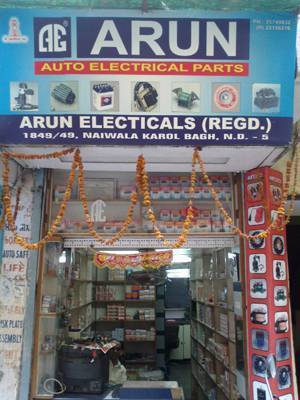 Arun Electricals Regd in Karol Bagh, Delhi - Best Magnetic Coil Dealers ...