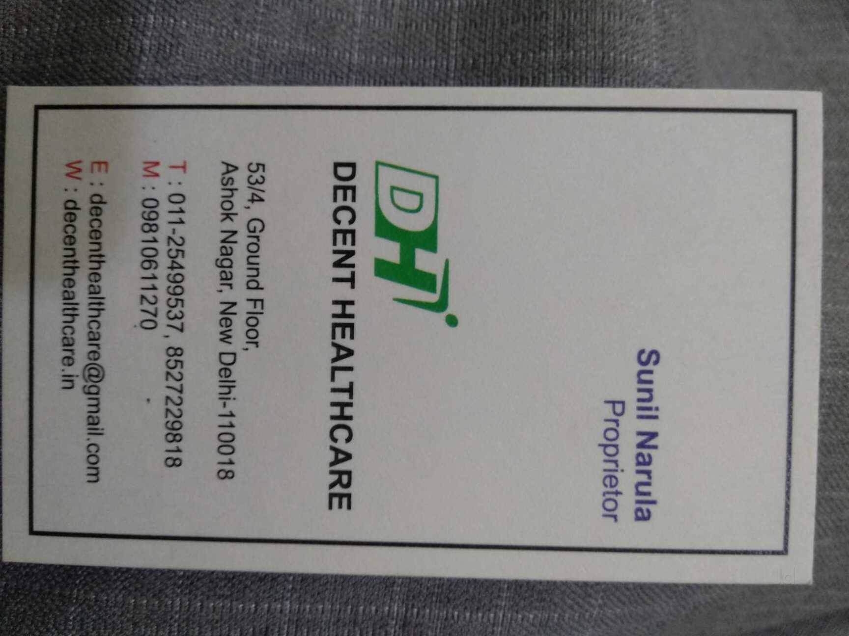 Decent Healthcare in Krishna Park, Delhi - Best Blood Glucose Monitor ...