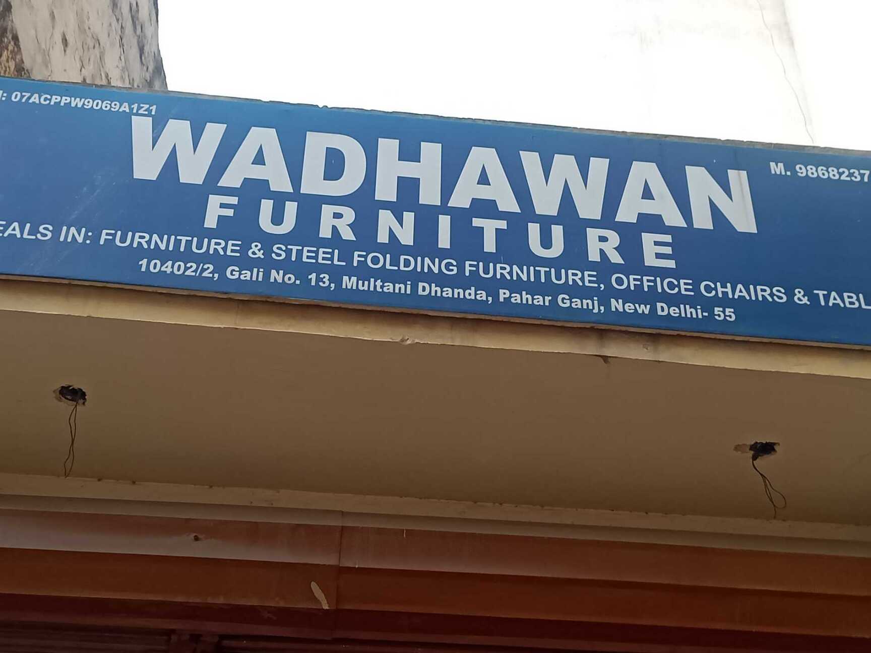 Wadhawan Furniture in Pahar Ganj, Delhi - Best Wooden Basket ...