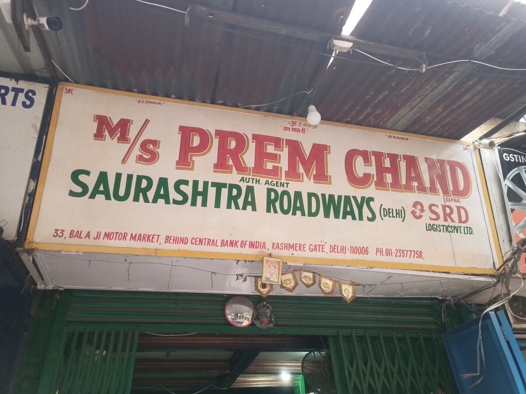 Prem Chand in Kashmere Gate, Delhi - Best Transporters in Delhi - Justdial