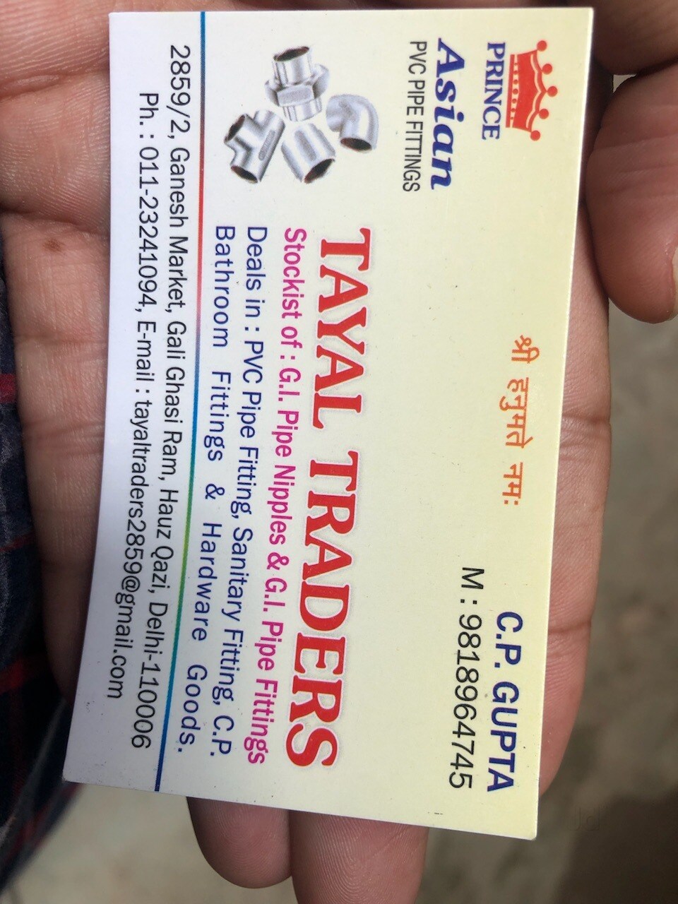 Tayal Traders in Hauz Quazi, Delhi - Best Ball Valve Wholesalers in ...