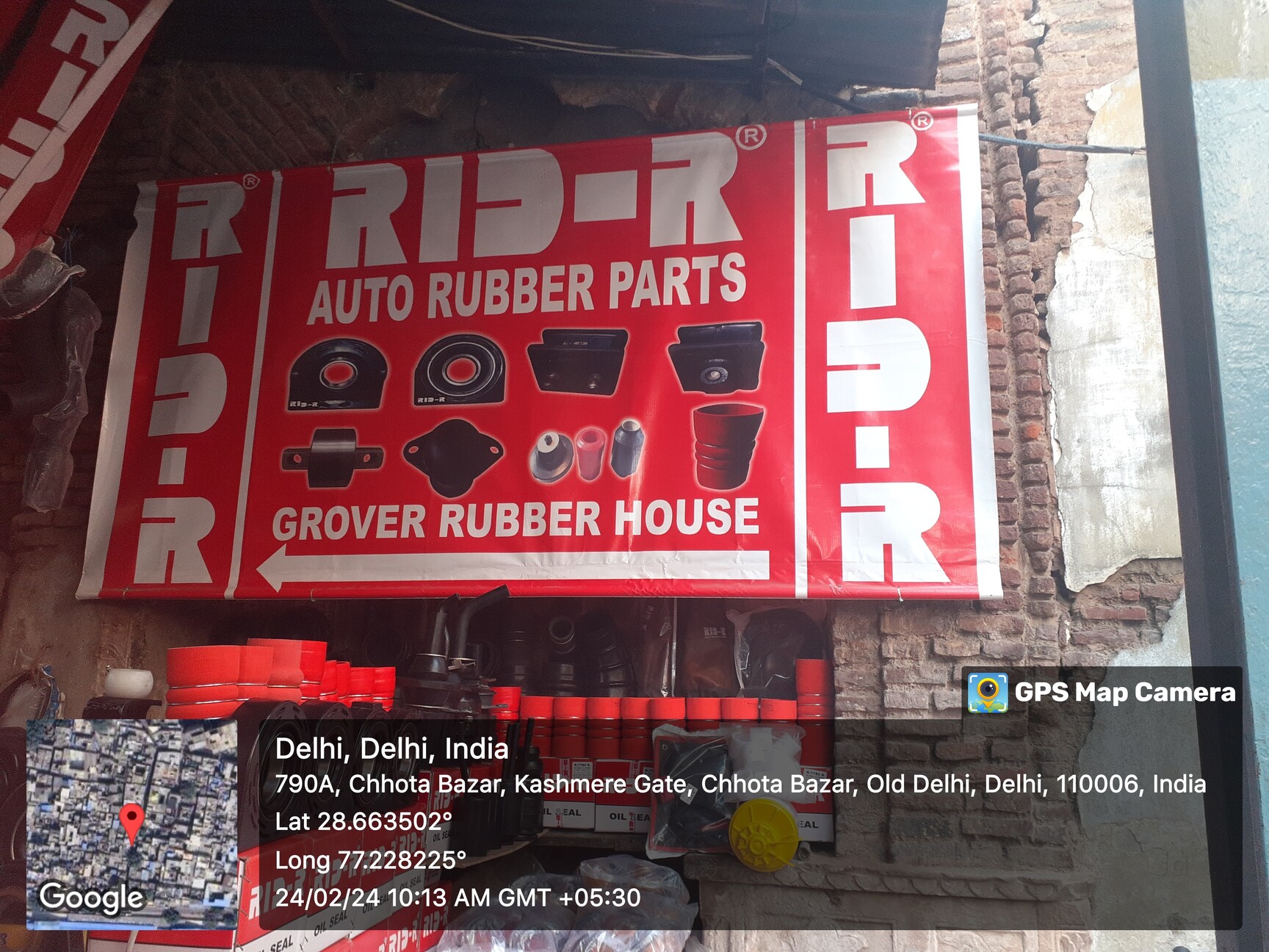 Grover Rubber House in Kashmere Gate, Delhi - Best Rubber Manufacturers ...