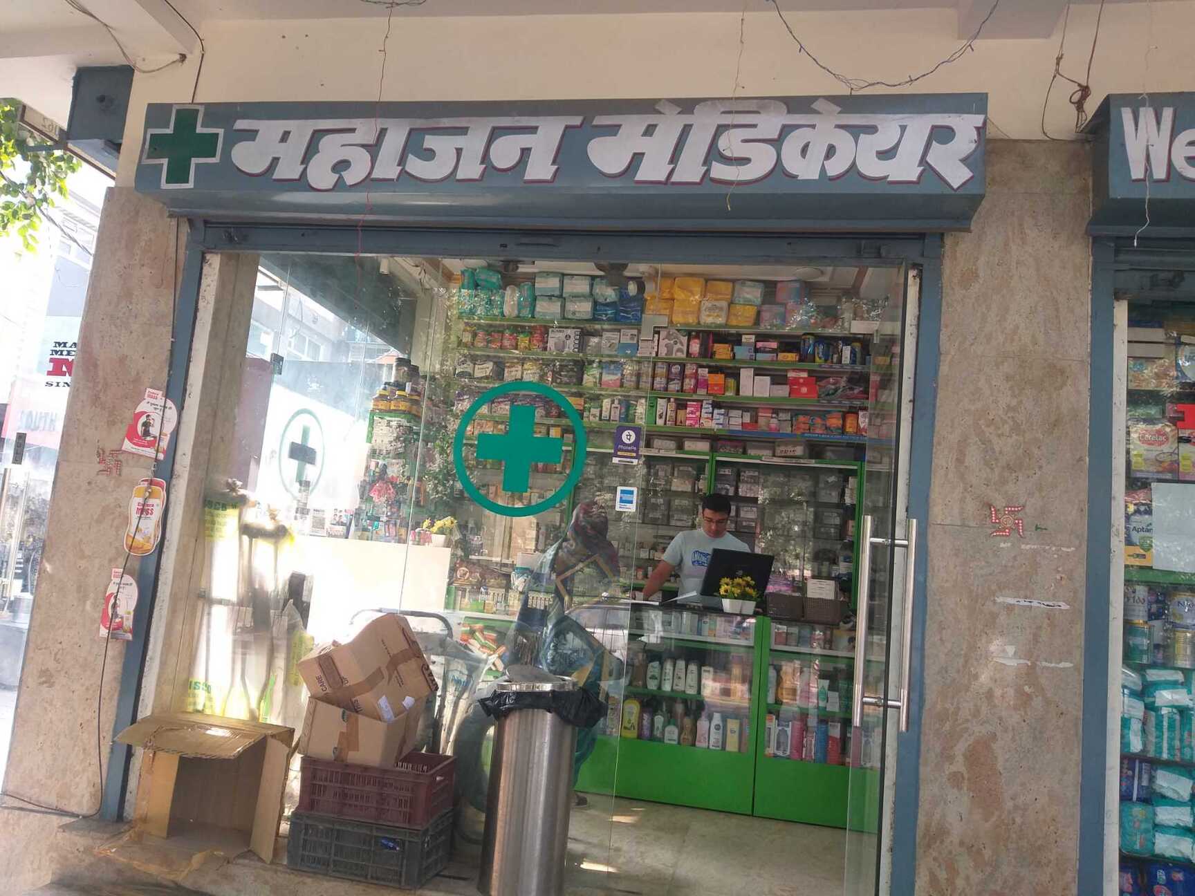 Top Chemists near Indira Gandhi Open University Maidan Garhi, Delhi ...