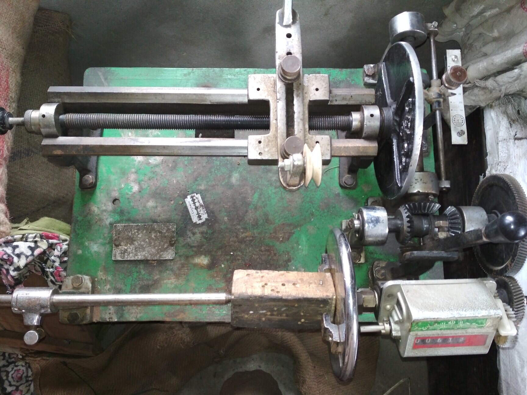 S K Electricals & Engineering Company in Naraina Industrial Estate ...