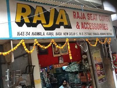 Raja Seat Cover Accessories in Karol Bagh Delhi Best Helmet Manufacturers in Delhi Justdial