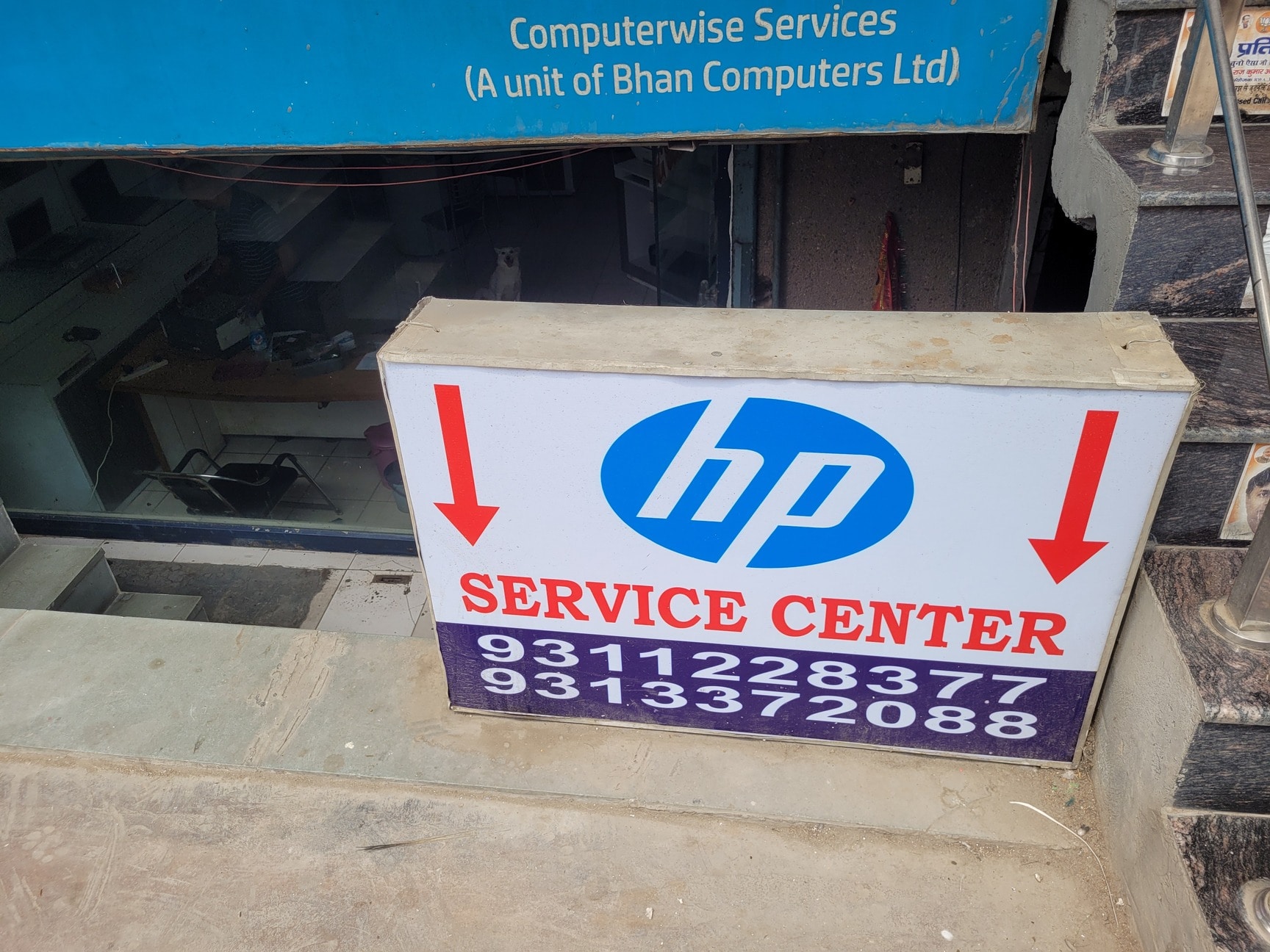 Computer Printer Dealers HP in Alipur, Delhi. Best Prices & Latest ...