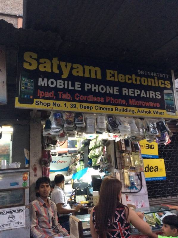 Satyam Electronics in Ashok Vihar, Delhi - Best Mobile Phone Cover ...