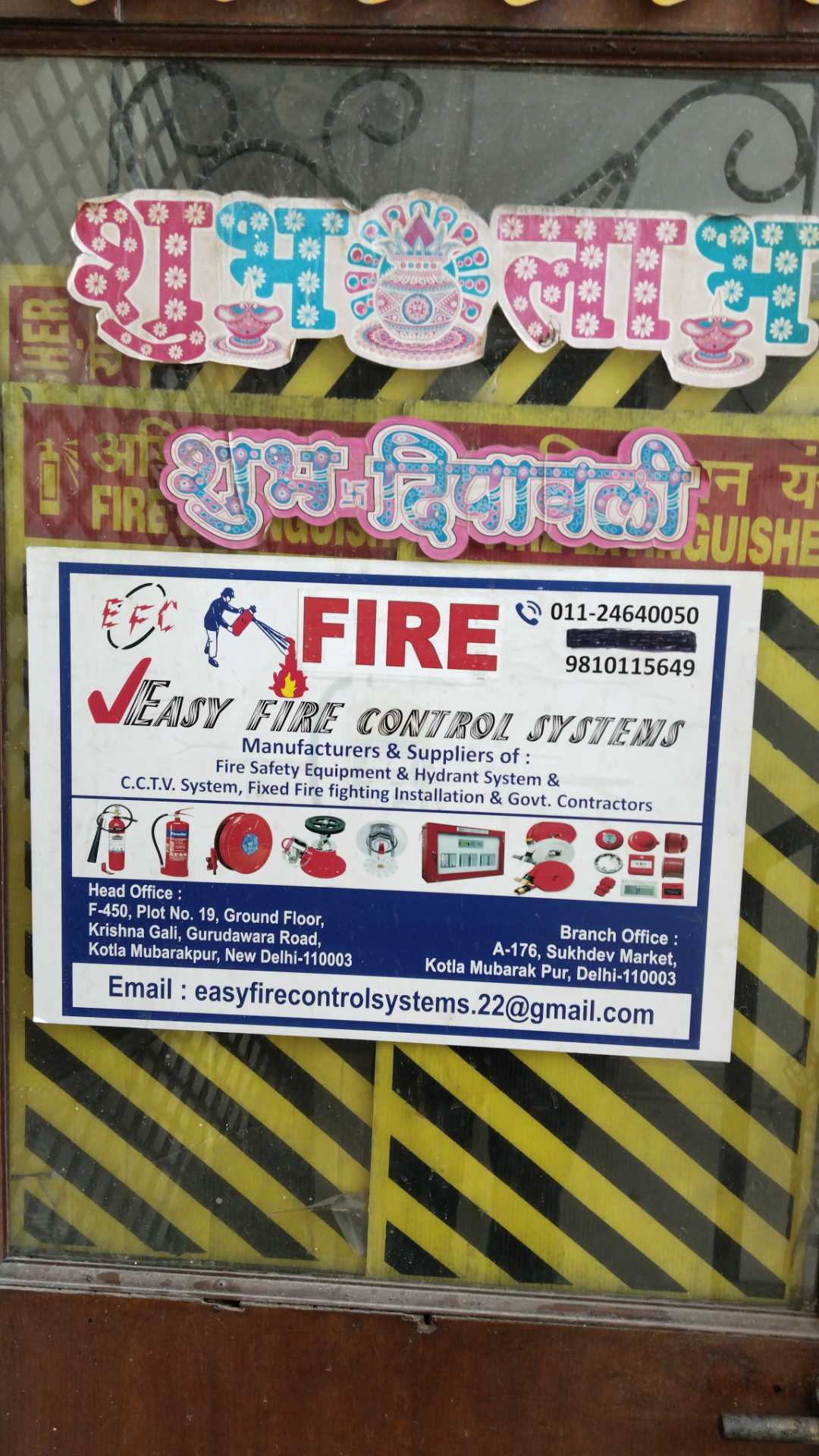 Easy Fire Control System in Kotla Mubarakpur, Delhi - Best Fire ...