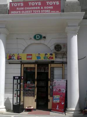 Ram Chander Sons in Connaught Place Delhi Best Toy Shops near me in Delhi Justdial
