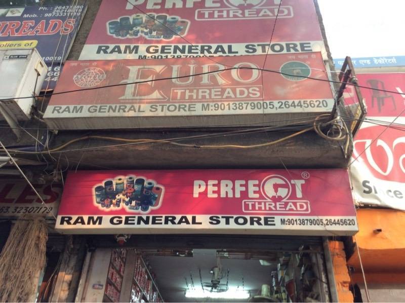 Ram Trading Store in Govindpuri, Delhi - Best Thread Dealers in Delhi ...