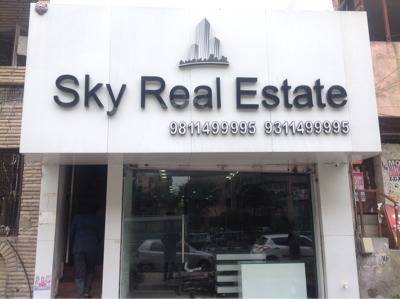 Sky Real Estate in Rohini Sector 7, Delhi - Best Estate Agents For Farm ...