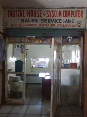 Digital House & Syscom Computer in Alipur, Delhi - Best Computer Repair ...