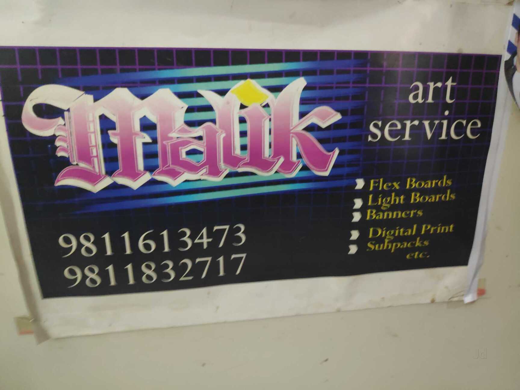 Malik Art Service in Preet Vihar, Delhi - Best Flex Printing Services ...