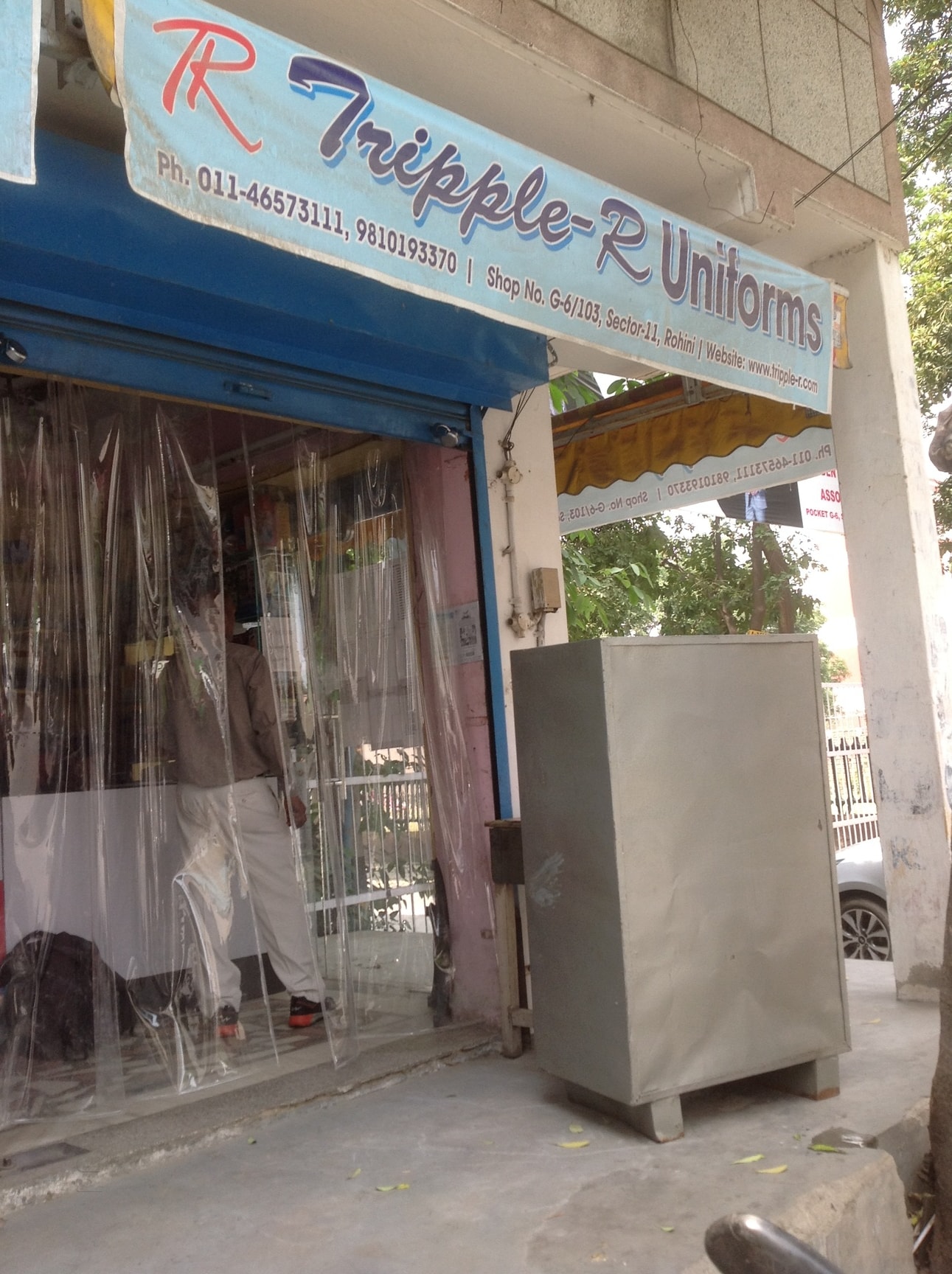 Principle Uniforms in Rohini Sector 24,Delhi - Best Uniform Retailers ...