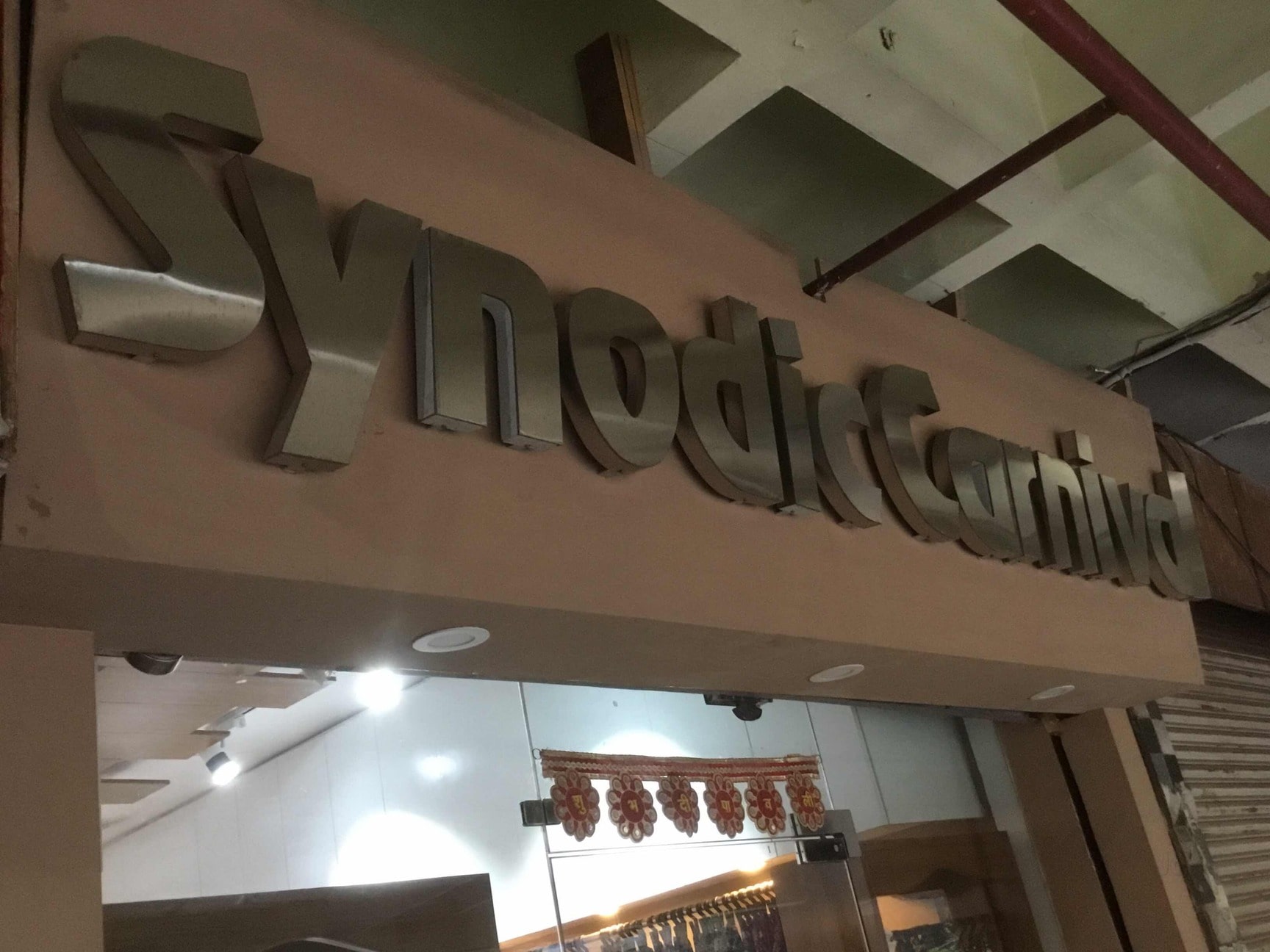 Synodic Carnivals in Nehru Place, Delhi - Best Fabric Wholesalers in ...