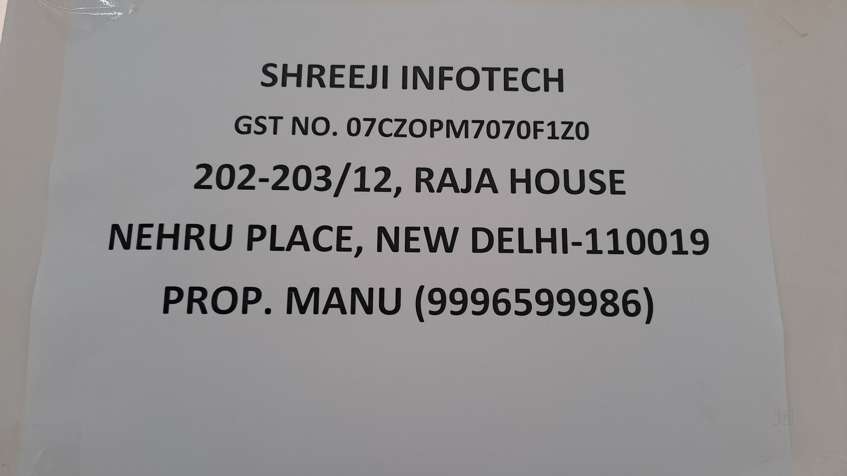 Shreeji Infotech in Nehru Place, Delhi - Best Computer Software Dealers ...