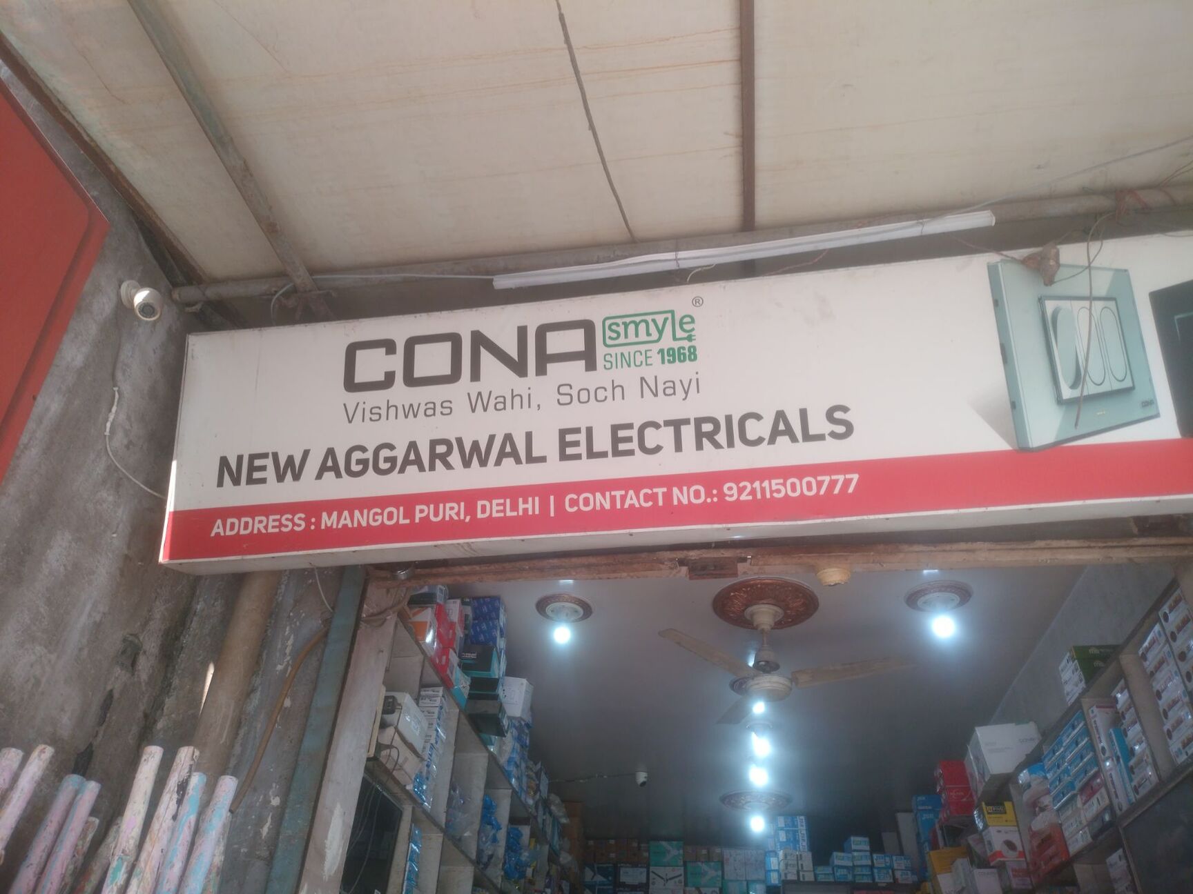 Vinay Electricals in Mangolpuri, Delhi - Best Electrical Goods Dealers ...