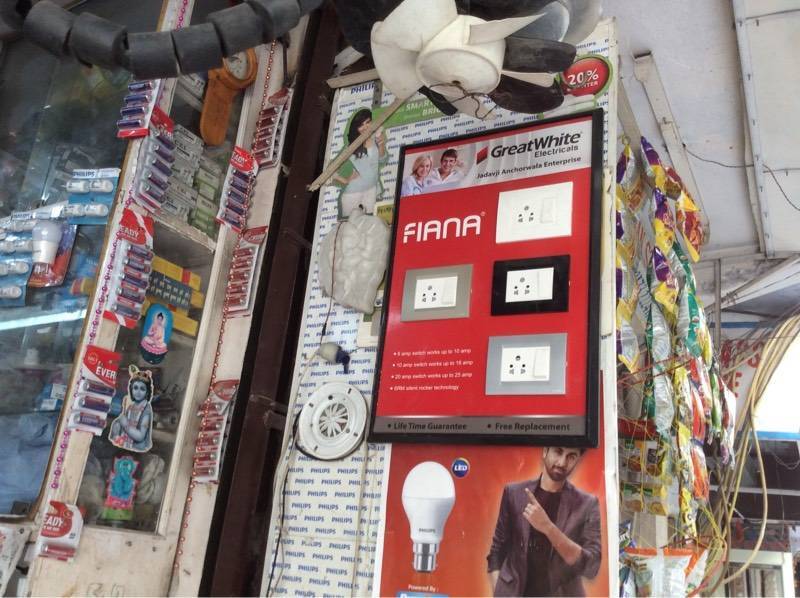 Gautam Electricals in Indraprastha Extension, Delhi - Best Switch Plate ...