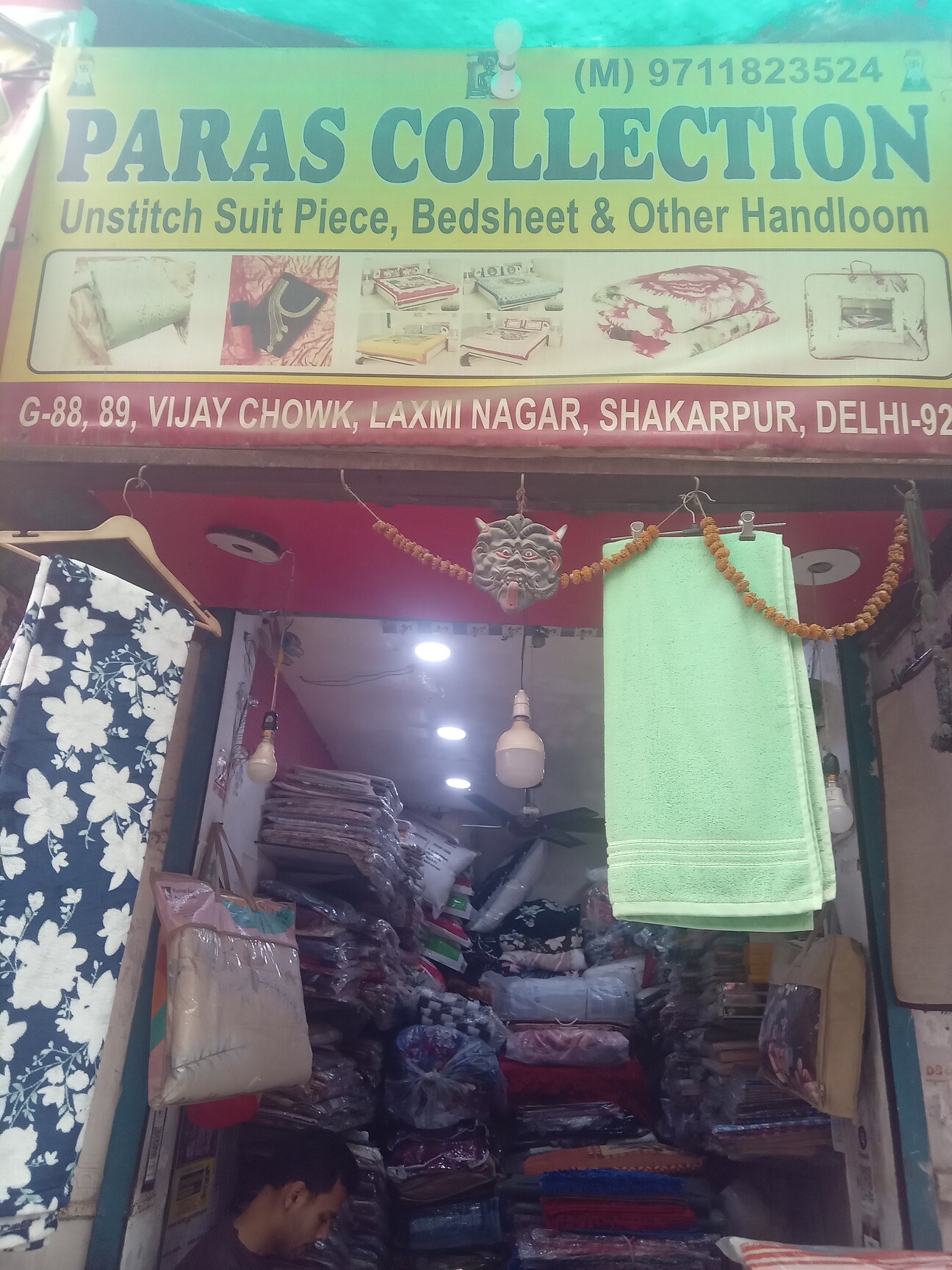 Paras Handloom in Laxmi Nagar, Delhi - Best Handloom Fabric Wholesalers ...
