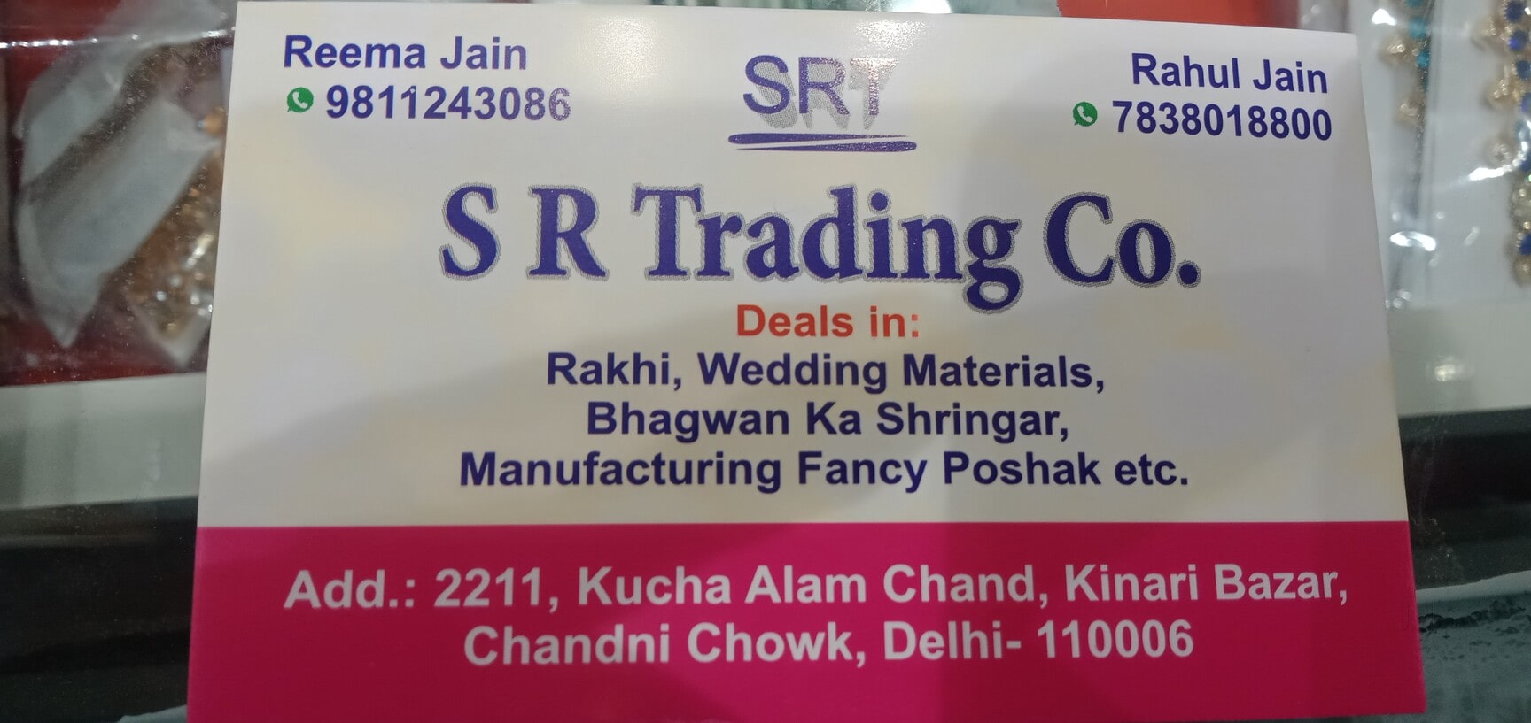 SR Trading Company in Kinari Bazar-Chandni Chowk, Delhi - Best Wedding ...
