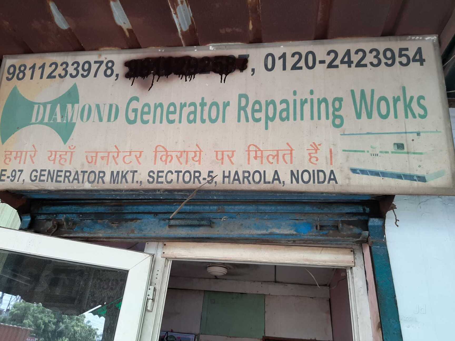Diamond Generators in Connaught Place, Delhi - Best Generator Repair ...