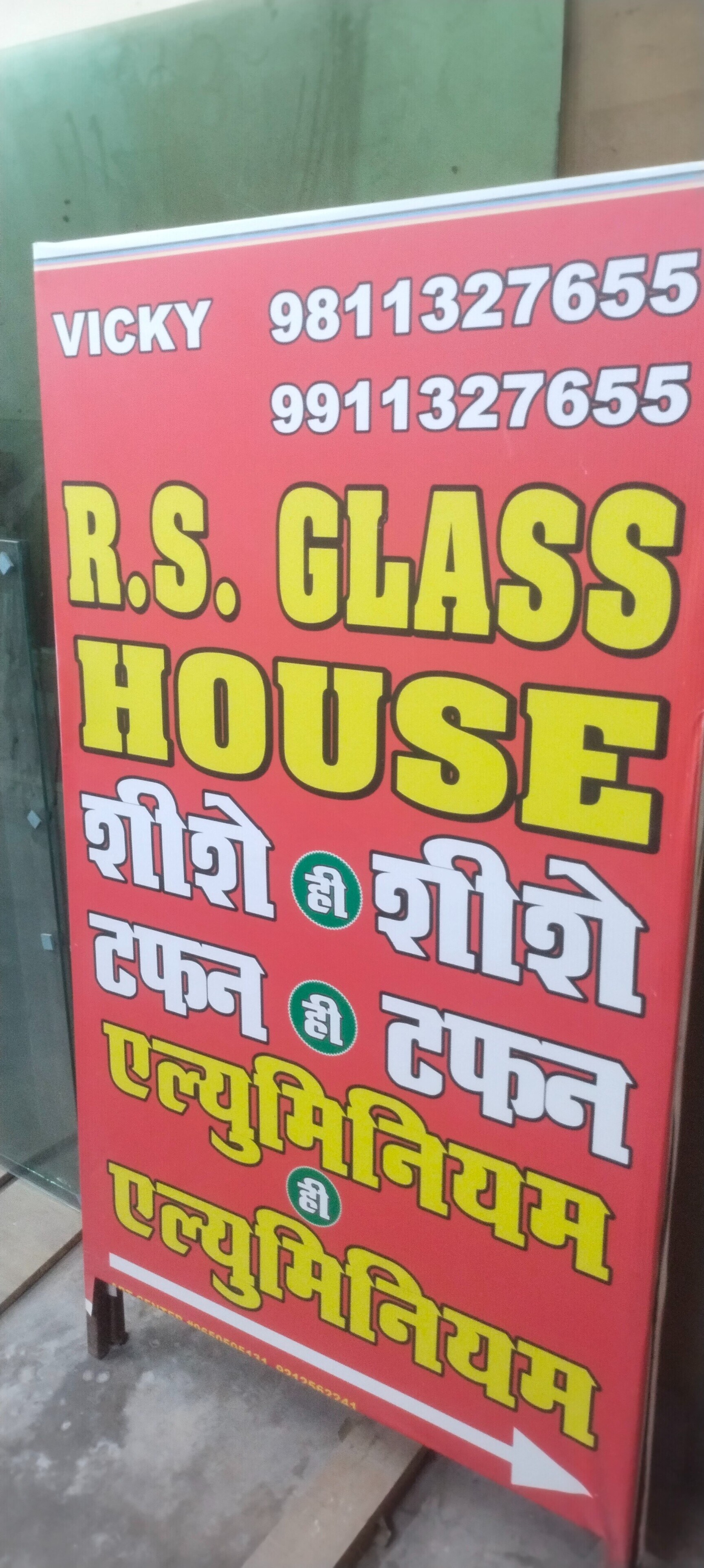 RS Glass in Pooth Kalan, Delhi - Best Glass Dealers in Delhi - Justdial