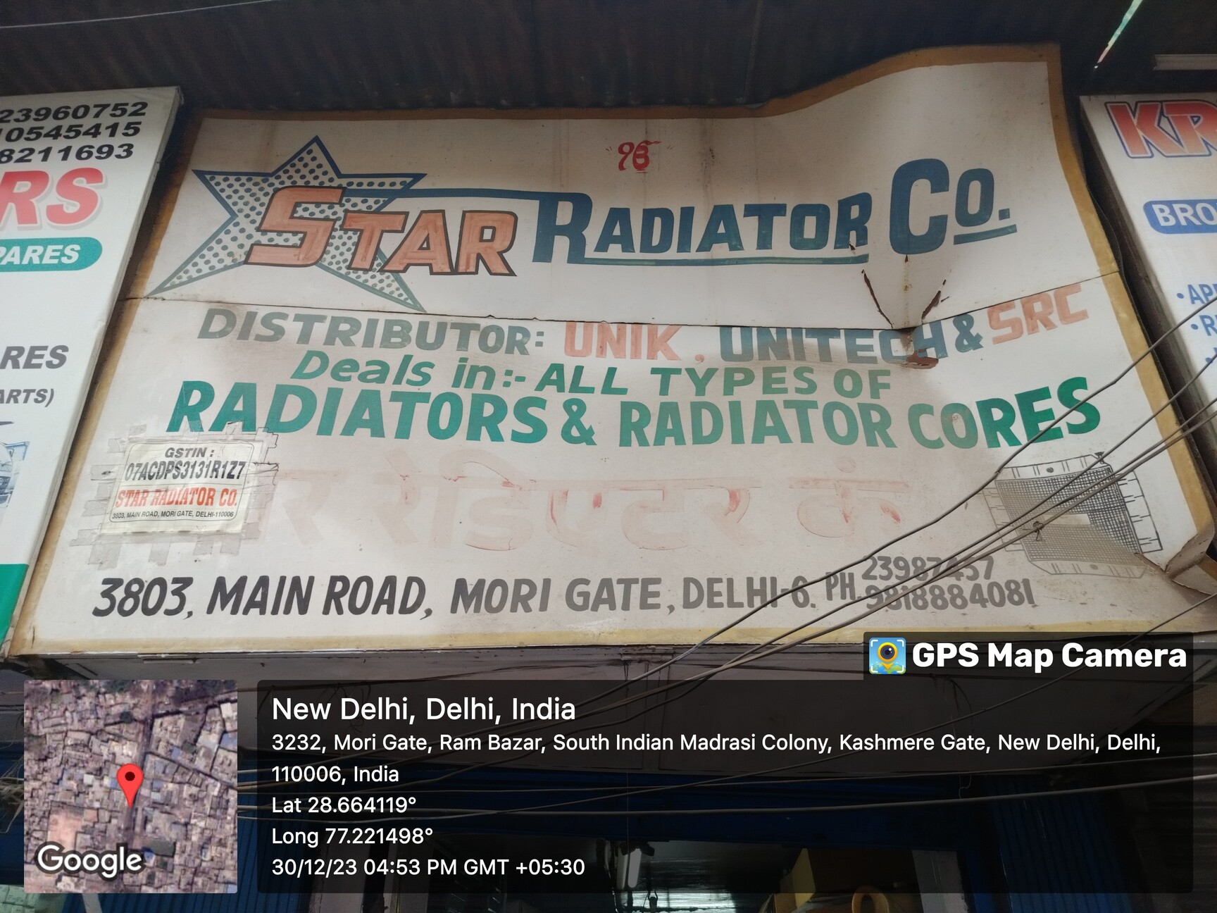 Star Radiator Co in Mori Gate, Delhi - Best Radiator Part Dealers in ...
