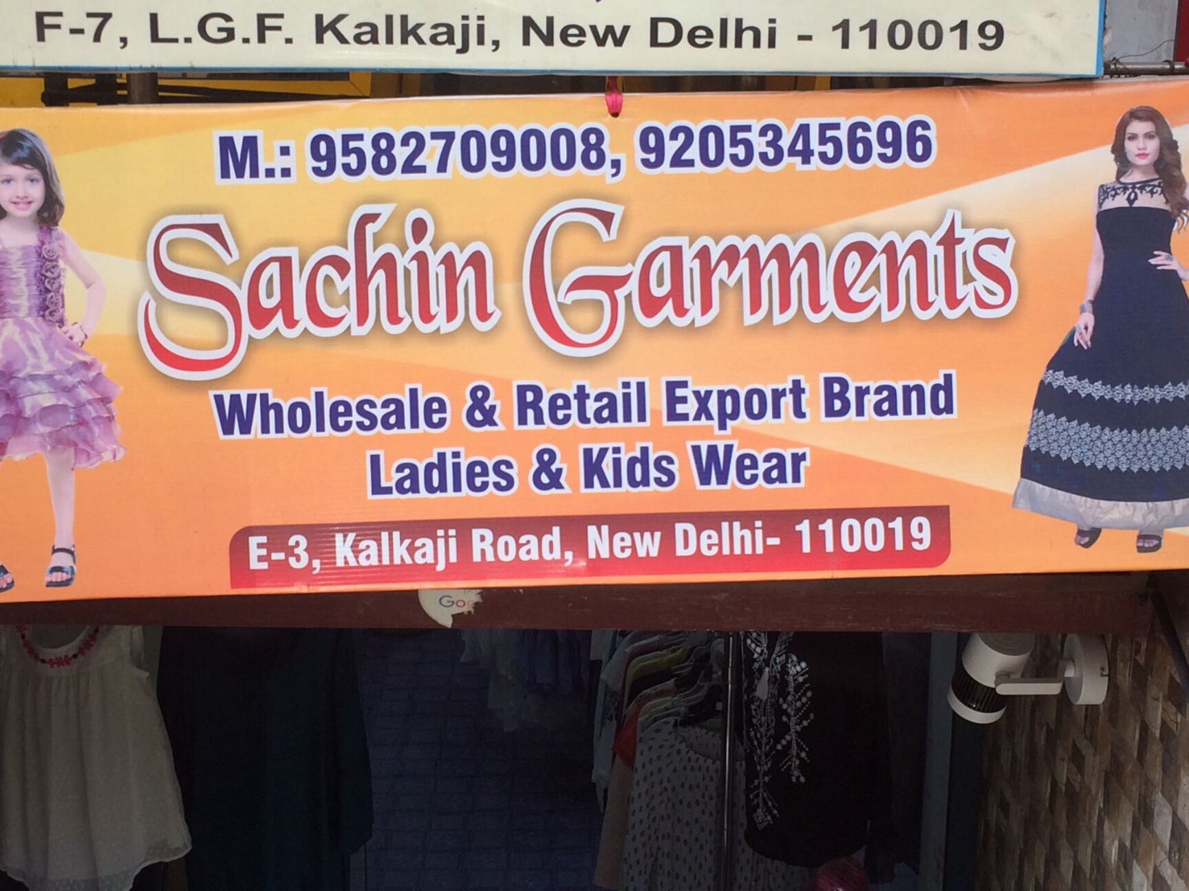 Sachin Garment in Kalkaji, Delhi - Best Kids Readymade Garment ...