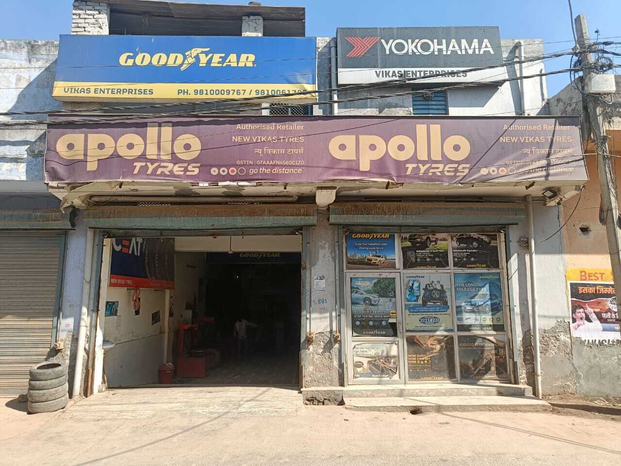 Top Tyre Dealers For Hero in Rohini Sector 28 - Best Tyre Dealers For ...