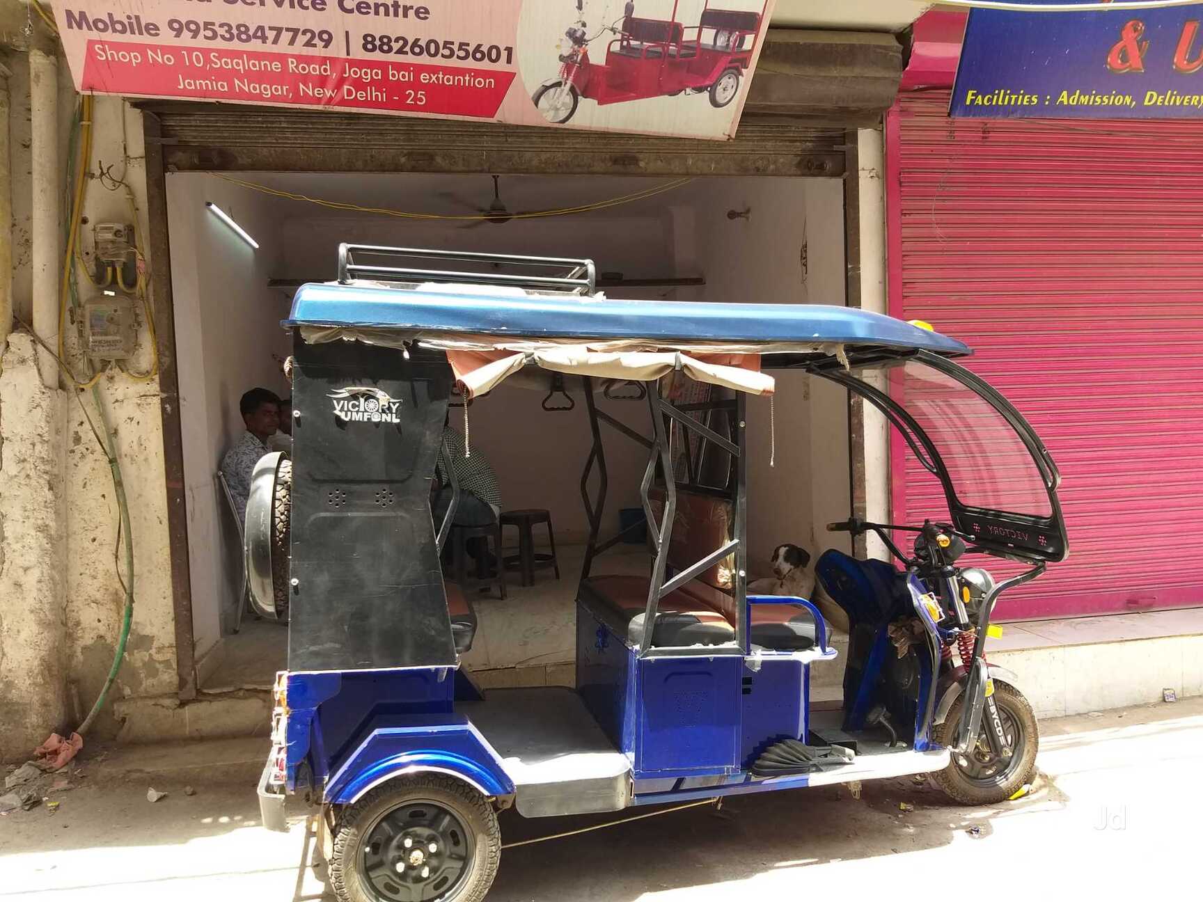 Aamir Motors in Okhla Village, Delhi - Best Battery Operated Auto ...