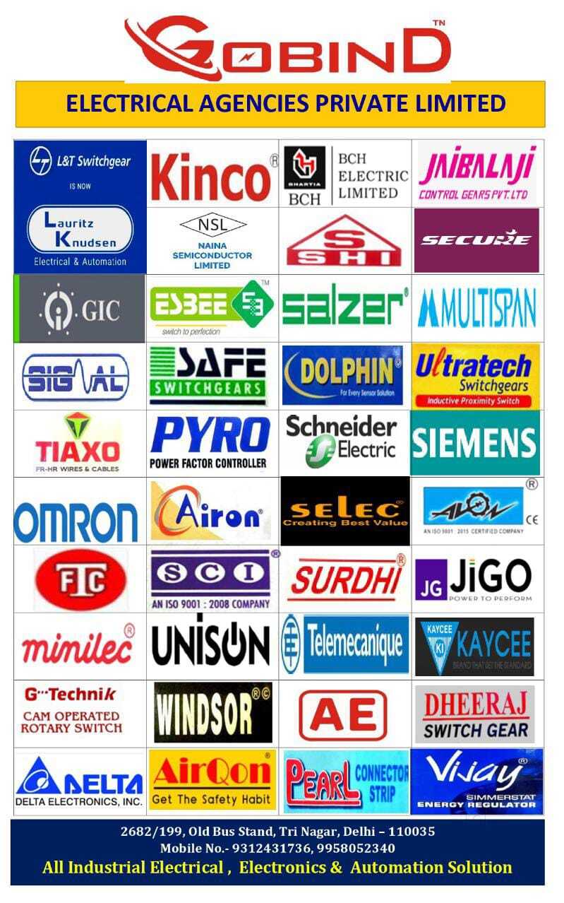Electrical Company Names And Logos In India