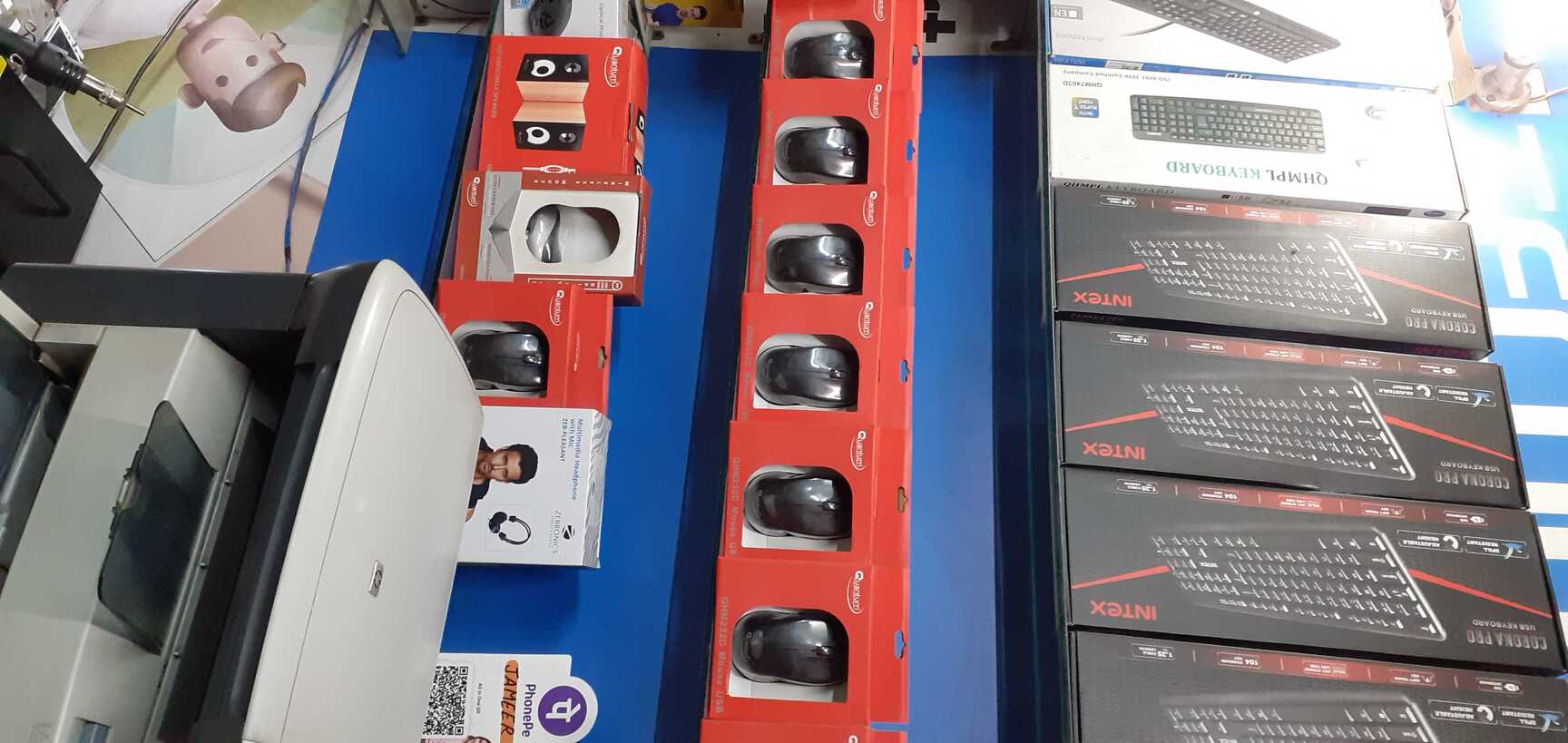 Wah Computers in Shaheen Bagh-Jamia Nagar, Delhi - Best Computer ...