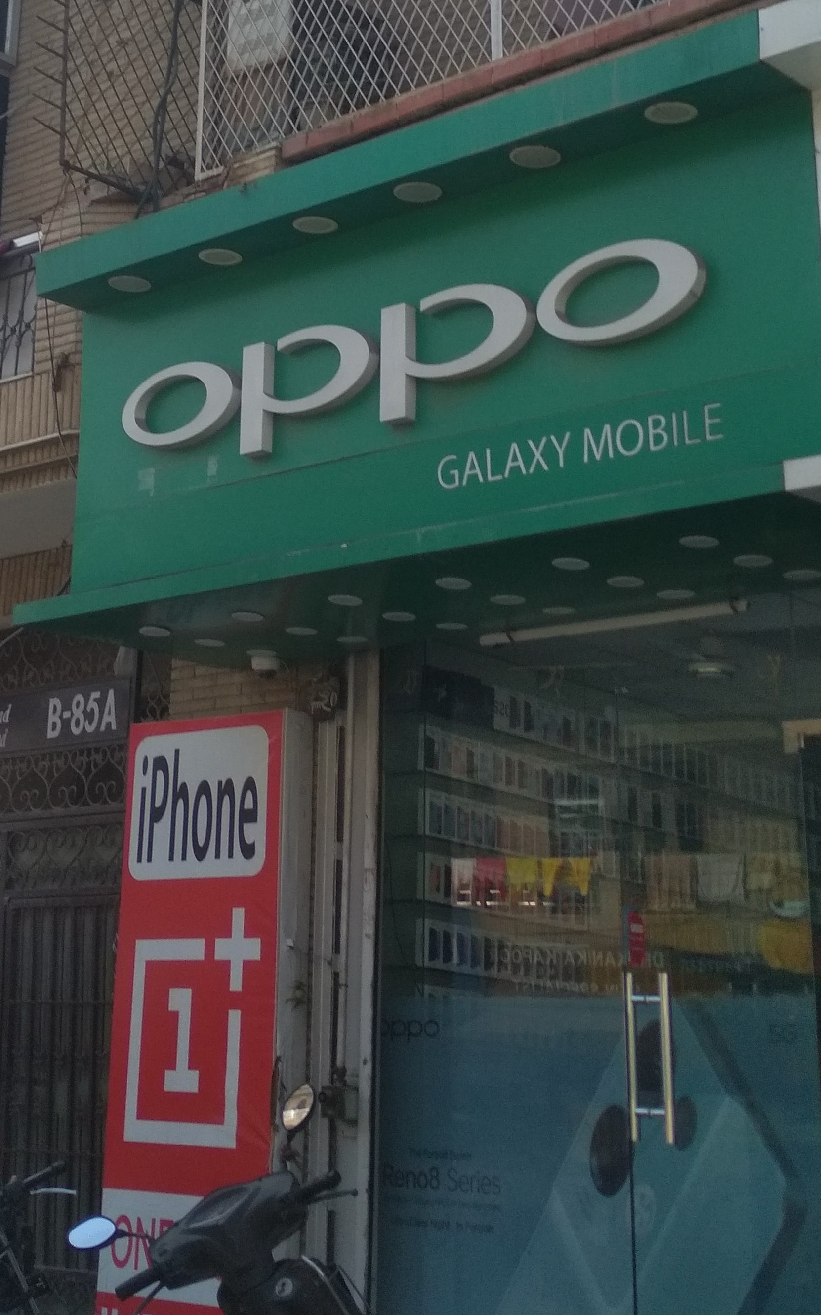 Vishal Communication in Lajpat Nagar-Sahibabad,Sahibabad - Best ...