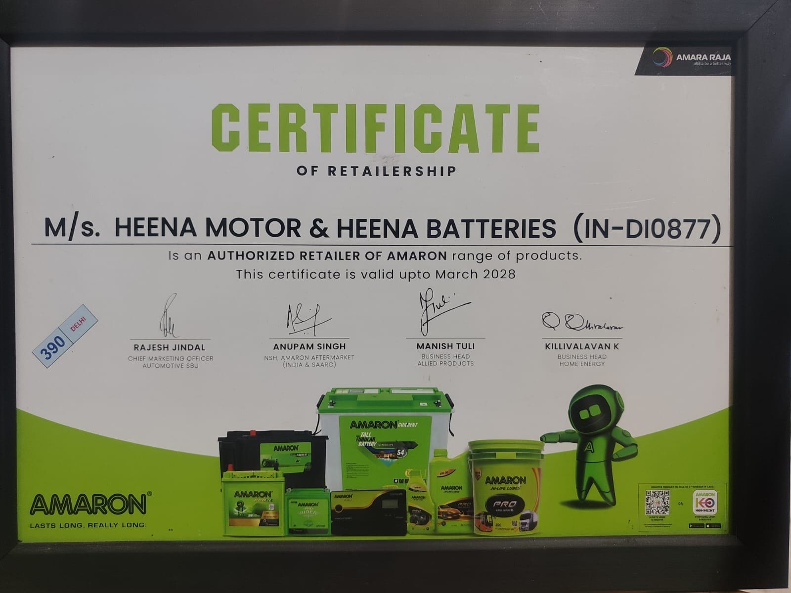 Top Battery Dealers in Patparganj - Best Battery Dealers near me - Justdial