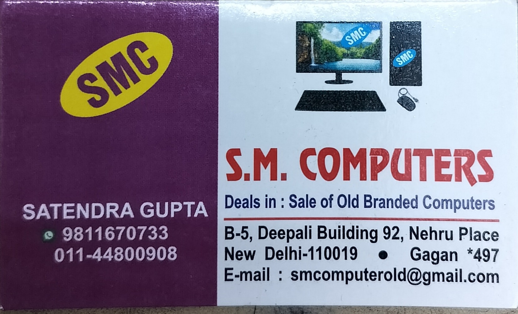 S M Computer in Nehru Place, Delhi - Best Computer Dealers in Delhi ...