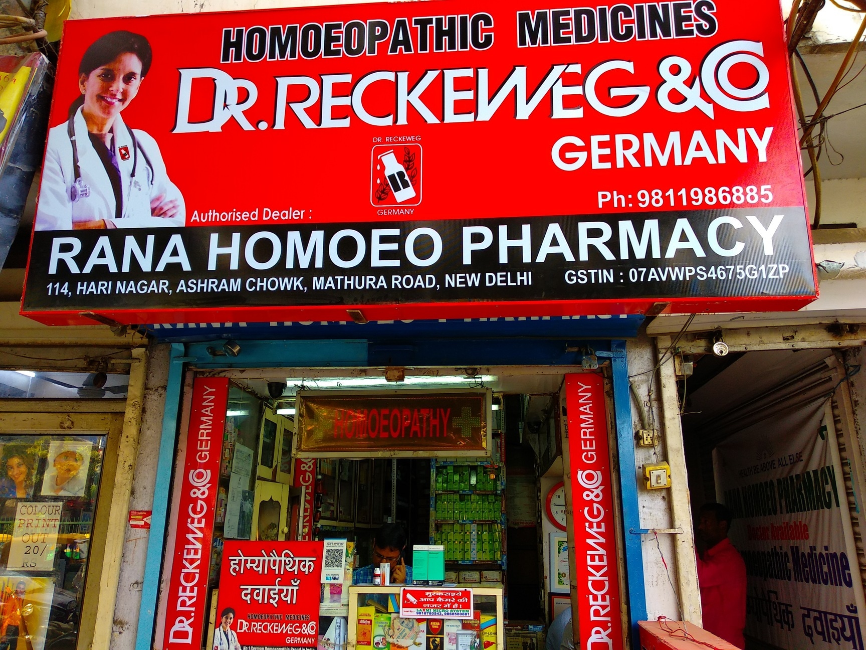 Best Skin Treatment Homeopathic Doctors Near me in Mayfair Garden Hauz ...