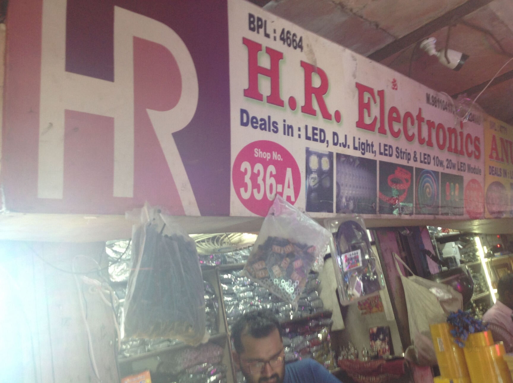 H R Electronics in Chandni Chowk, Delhi - Best LED Light Manufacturers ...